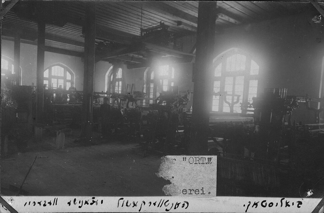 Mechanical weaving workshop in Bialystok, Poland, 1920s-1930s. - World ...